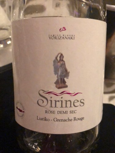 Vorizanaki Sirines Rosé Demi Sec | Vivino US