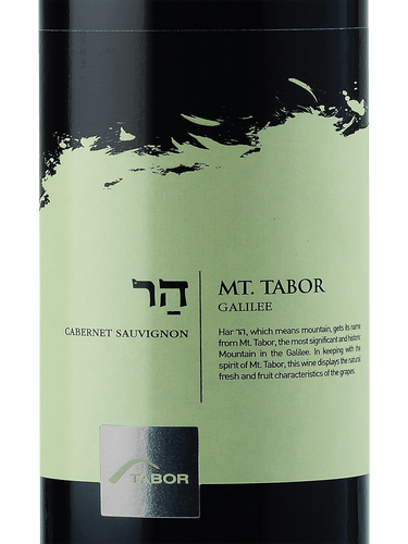 2020 Tabor Mt. Tabor Cabernet Sauvignon | Vivino US