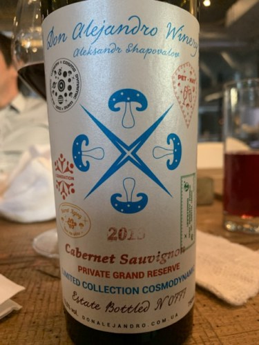 Don Alejandro Winery Cabernet Sauvignon Private Grand Reserve | Vivino