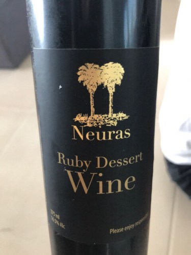 Neuras Ruby Dessert | Vivino US