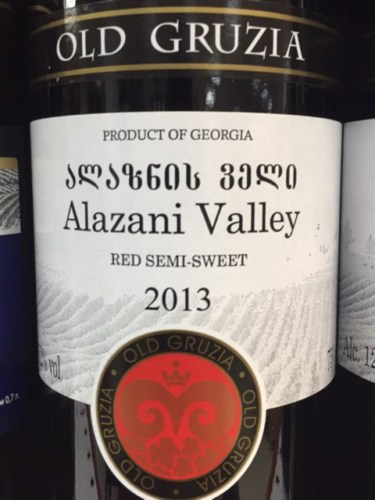 Teliani Valley Old Gruzia Alazani Valley Red Semi Sweet ალაზნის ველი