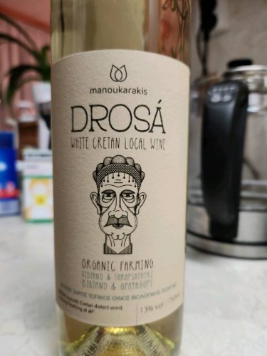 Manoukarakis Drosá | Vivino US