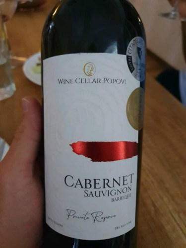 Wine Cellar Popovi Private Reserve Cabernet Sauvignon Barrique | Vivino US