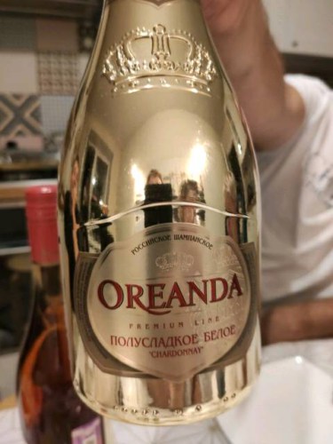 Oreanda Premium Line Chardonnay полусладкое вино | Vivino US