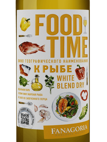 Fanagoria (Фанагория) Фуд Тайм Белое сухое (Food Time White Dry ...