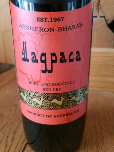 Абшерон Шараб (Absheron Sharab) Talisman Red Dry | Vivino US