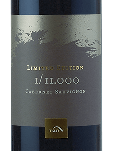 Tabor Limited Edition 1/11.000 Cabernet Sauvignon | Vivino English