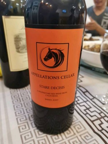 Appellations Cellar Stare Decisis | Vivino US