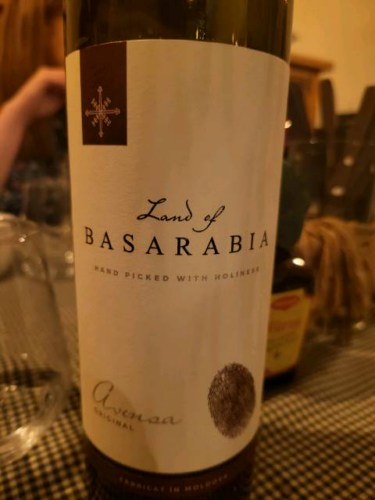 Land of Basarabia Avensa Original | Vivino US