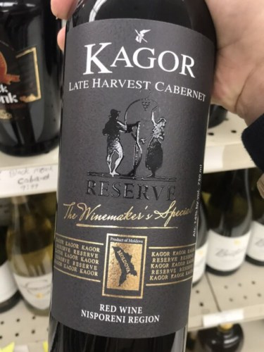 Bostavan Kagor Reserve Late Harvest Cabernet | Vivino US