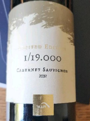 Tabor Limited Edition I/19.000 Cabernet Sauvignon | Vivino Australia