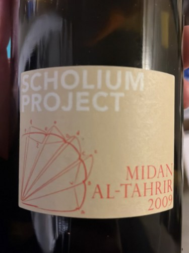 Scholium Project Midan Al-Tahrir | Vivino US