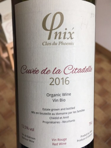 Clos du Phoenix Cuvée de la Citadelle | Vivino English