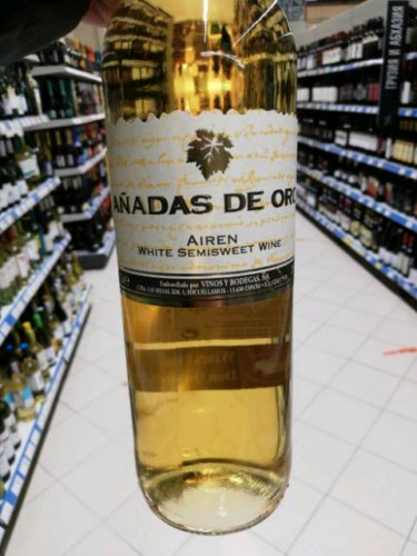 Añadas de Oro Airen Semisweet | Vivino Brasil
