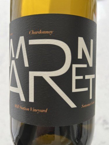 Marnet Mill Station Vineyard Chardonnay | Vivino English