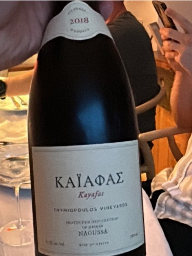 2018 Thymiopoulos Kayafas Single Terroir | Vivino US