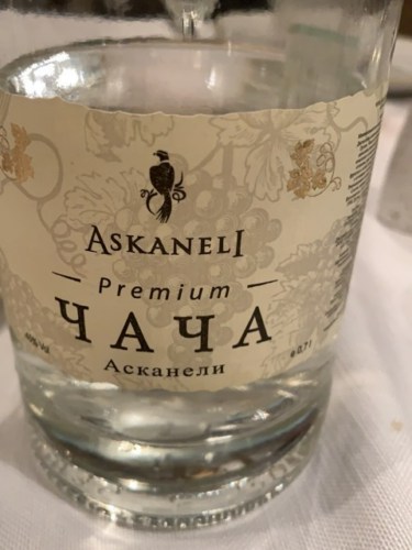 Askaneli Brothers Chacha Premium (Чача премия) | Vivino US