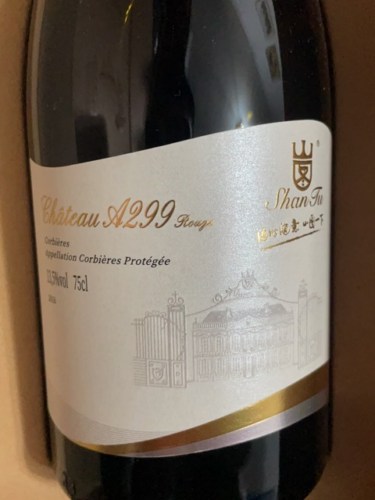 Shantu Chateau A299 Rouge | Vivino US