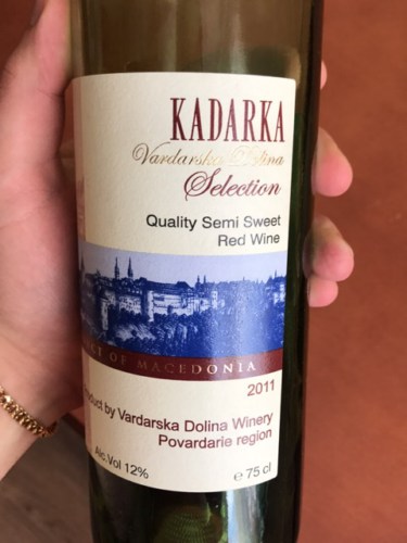 Vardarska Dolina Selection Kadarka | Vivino US
