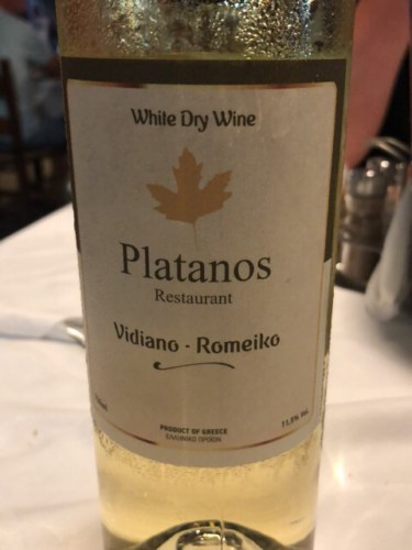 Plátanos Vidiano - Romeiko | Vivino US