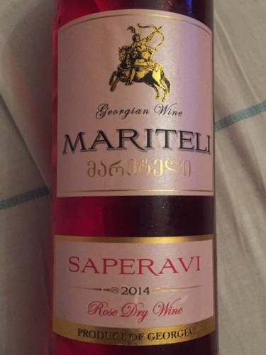 Graneli (გრანელი) Mariteli Saperavi Rosé Dry | Vivino English