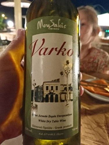 Mouzakis Varko | Vivino Australia