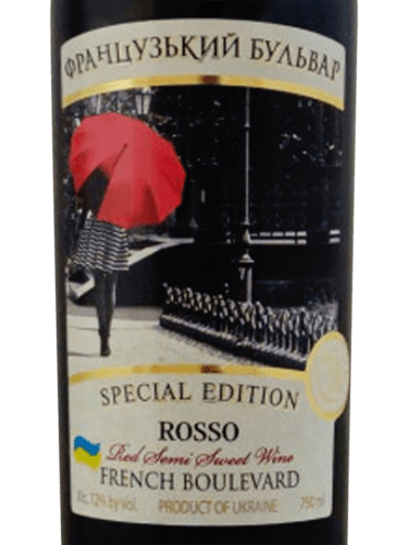 Французький Бульвар (French Boulevard) Special Edition Rosso Semi Sweet ...