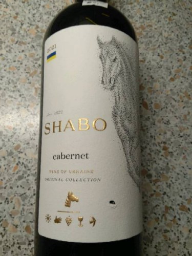 SHABO Original Collection Cabernet | Vivino English