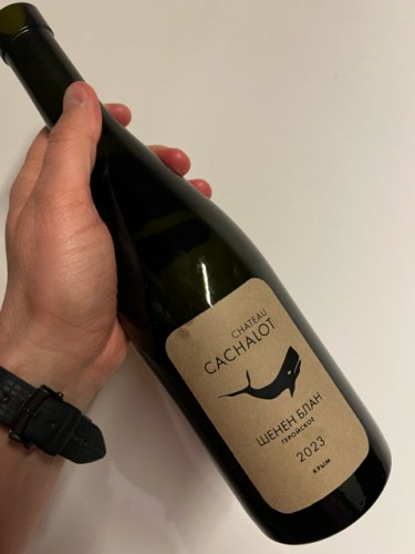 Château Cachalot Шенен Блан (Chenin Blanc) | Vivino US