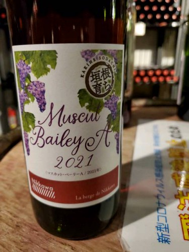 Nikkawa Winery Muscat Bailey A | Vivino US