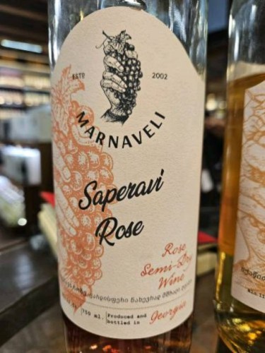 Marnaveli Saperavi Rose Semi Dry | Vivino US