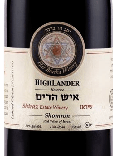 Har Bracha Winery Highlander Reserve Shiraz | Vivino US