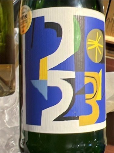 Father's Wine VB Johanniter Pét-Nat | Vivino US