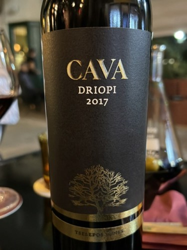 Κτήμα Δρυόπη (Ktima Driopi) Cava Driopi | Vivino US