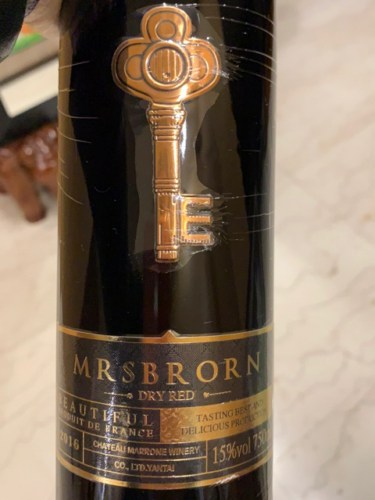 Château Marrone Winery Mrsbrorn Dry Red | Vivino English