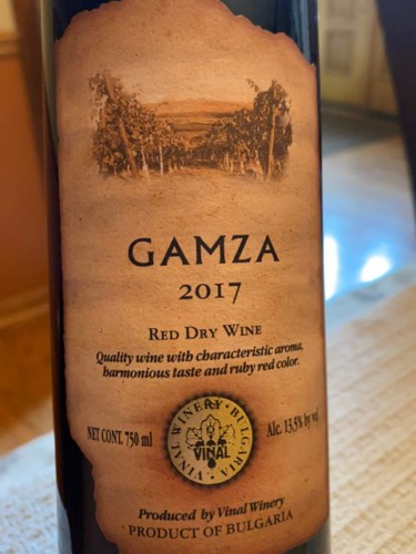 Vinal Gamza Red Dry | Vivino US
