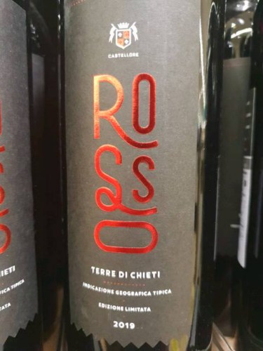 2019 Castellore Il Sarone Edizione Limitata Rosso | Vivino US