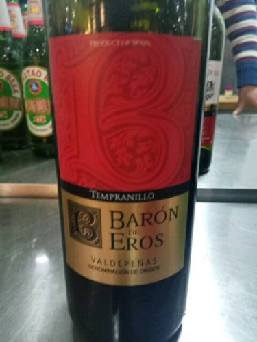 Barón de Eros Tempranillo | Vivino US