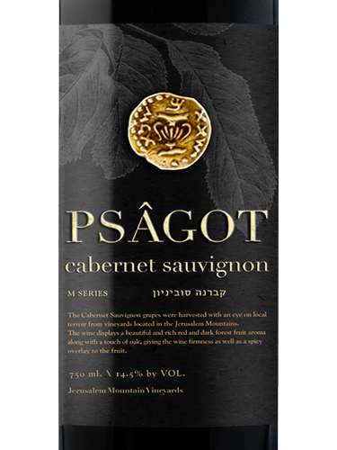 Psagot Cabernet Sauvignon | Vivino English