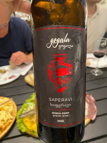 Gogala Saperavi | Vivino US