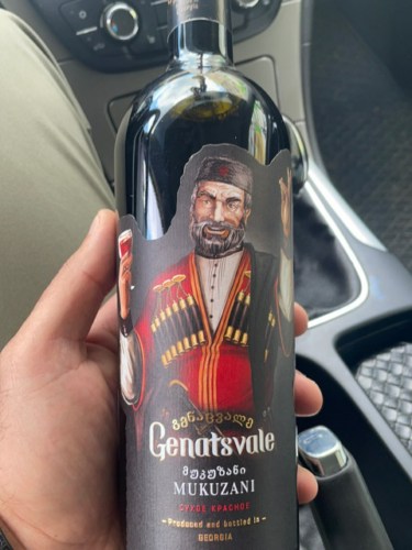 2019 Genatsvale (გენაცვალე) Mukuzani (მუკუზანი) | Vivino United States
