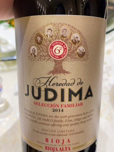 Heredad de Judima Selección Familiar | Vivino US