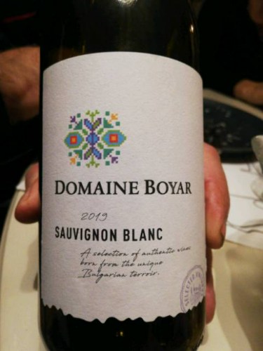 Domaine Boyar Sauvignon Blanc | Vivino US