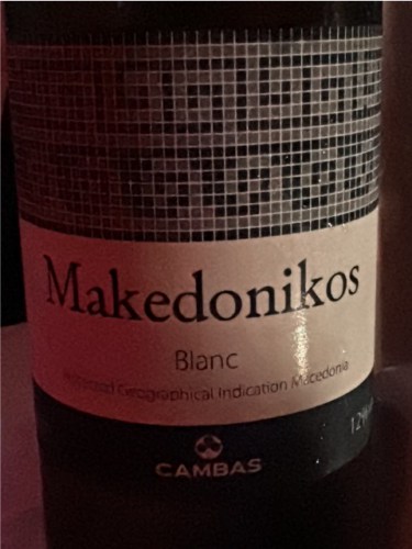 Cambas Makedonikos Blanc | Vivino US