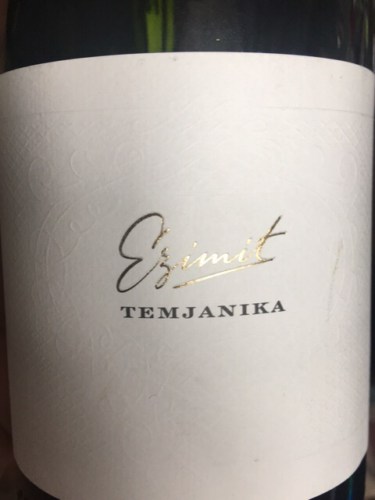 Ezimit Muscat - Temjanika | Vivino US