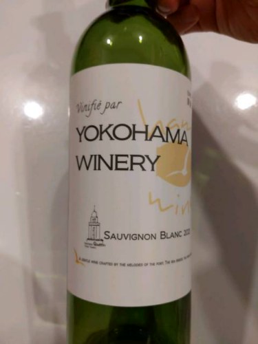 Yokohama Winery (Hama Wine) Sauvignon Blanc | Vivino US