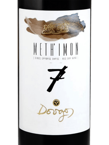 Dougos Meth' Imon 7 | Vivino English