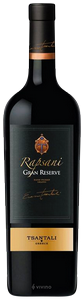 Tsantali Rapsani Grande Reserve | Vivino English