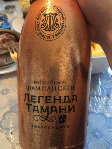 Легенда Тамани Российское Шампанское Полусладкое (Russian Champagne ...