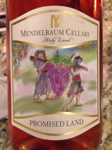 2019 Mendelbaum Promised Land Rosé | Vivino US